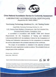 HKC’s PRC plant “Yan Chuang Technology (Huizhou) Co., Ltd, Testing ...